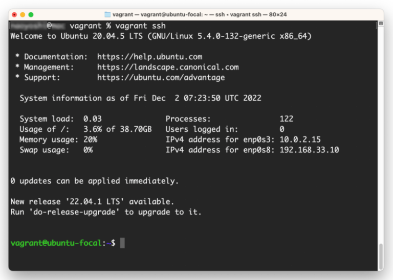 Ubuntuを使ったローカル開発環境構築の手順（VirtualBox + Vagrant）